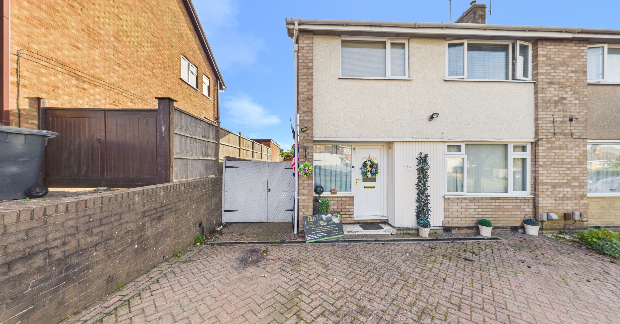 Deeble Road, Kettering